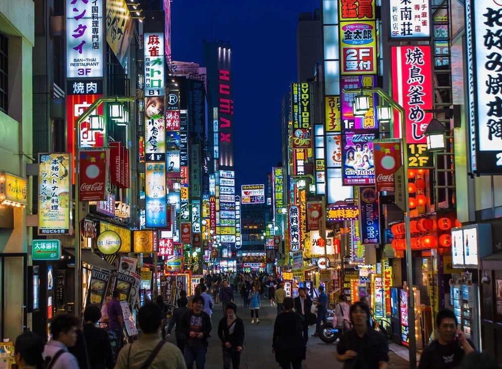 Taking Tokyo | Nico and Lala